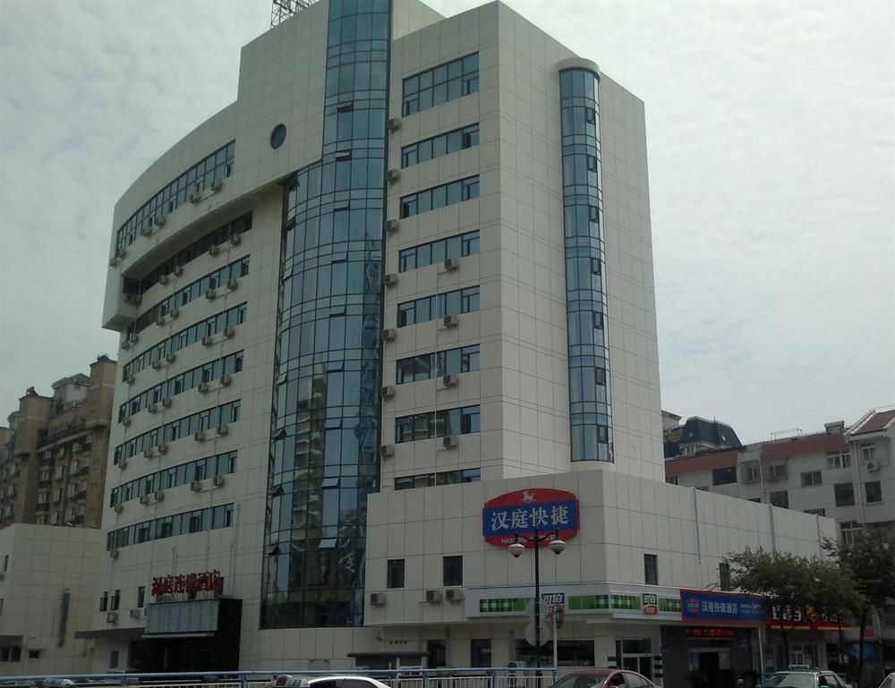 Hanting Hotel Changzhou Railway Station - Changzhou