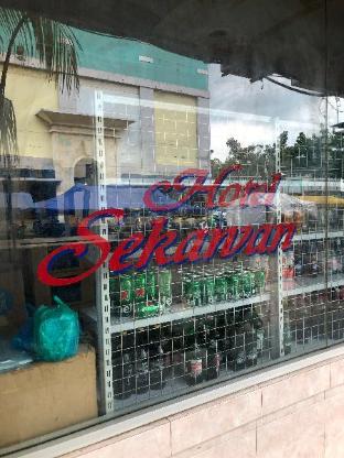 Hotel Sekawan - Batam