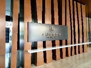 Anggun Residences Klcc By Urbanscape - Kuala Lumpur