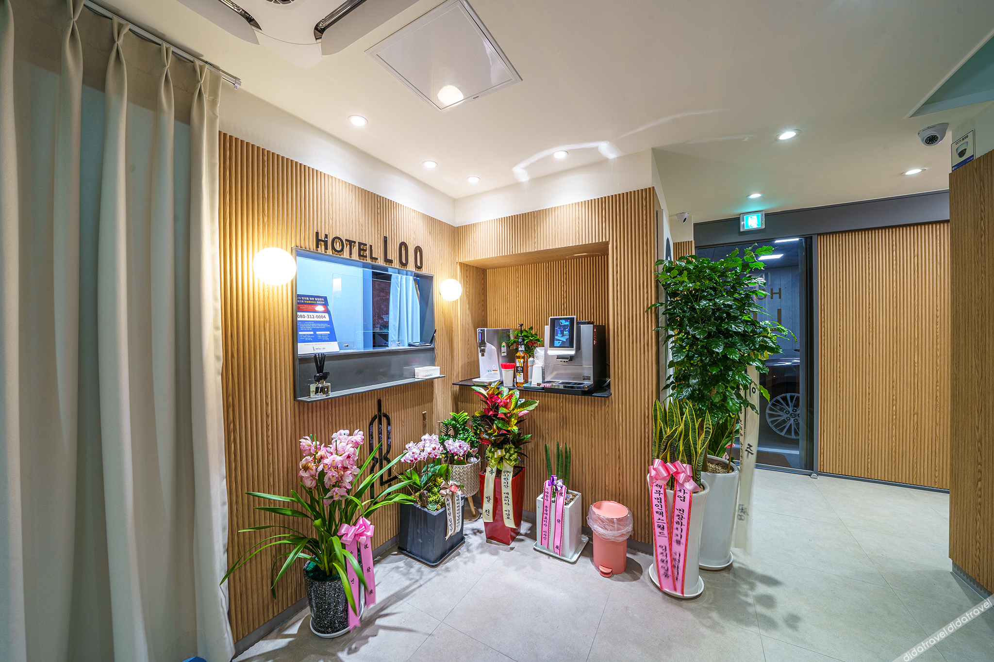 Dongdaemun History Cultural Park Station Loo (Lou Hotel) - 단양군