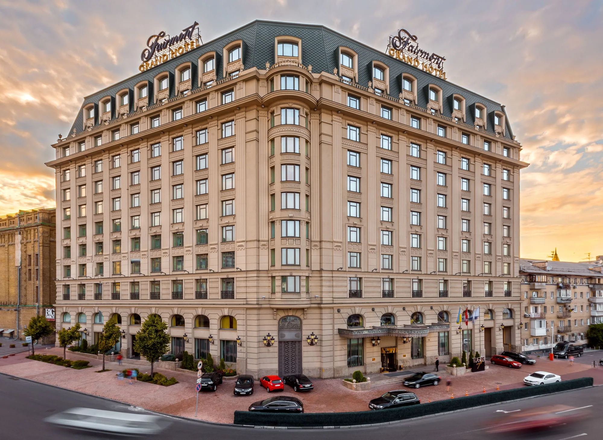 Fairmont Grand Hotel Kyiv - Киев
