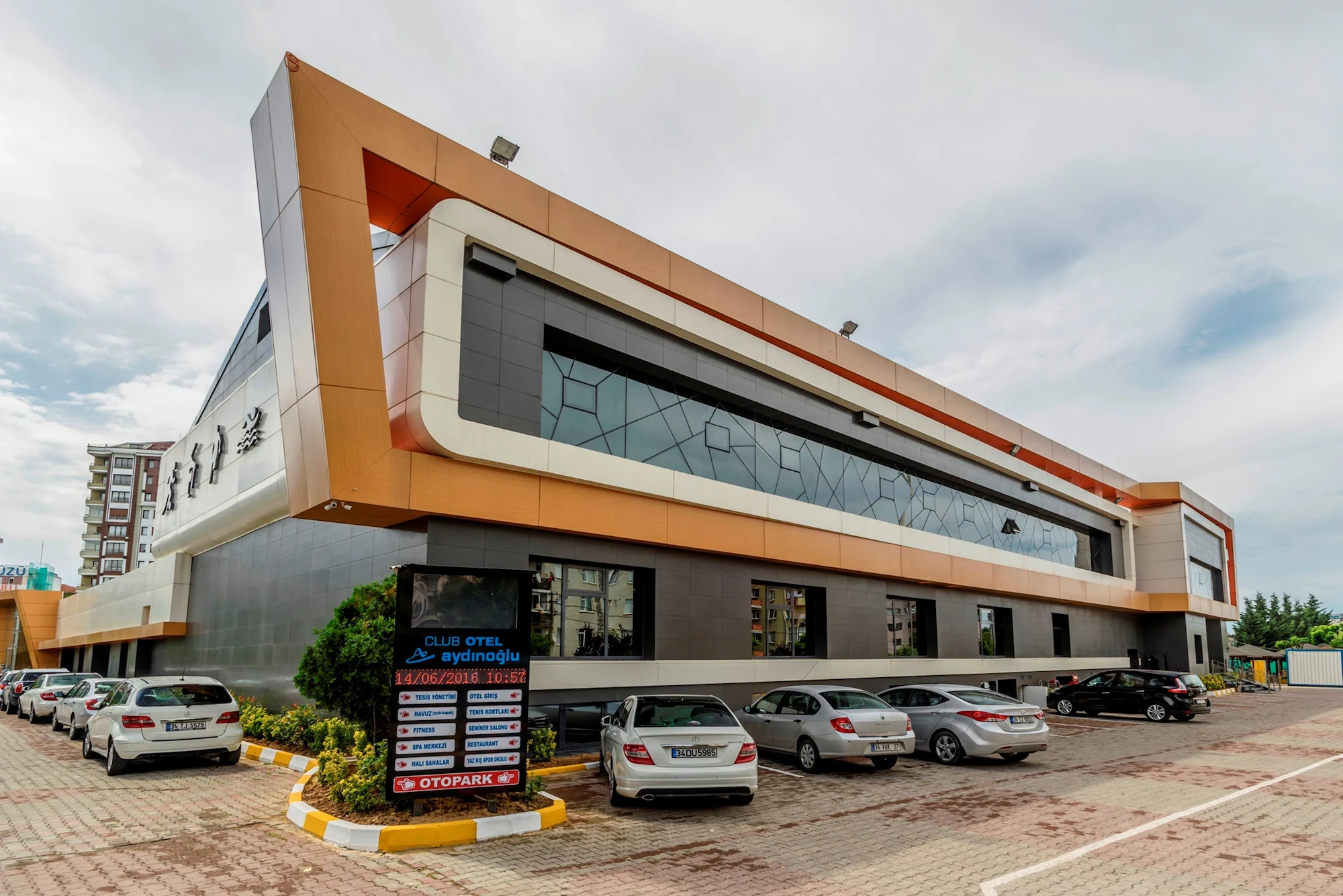Aydinoglu Hotel - Heybeliada