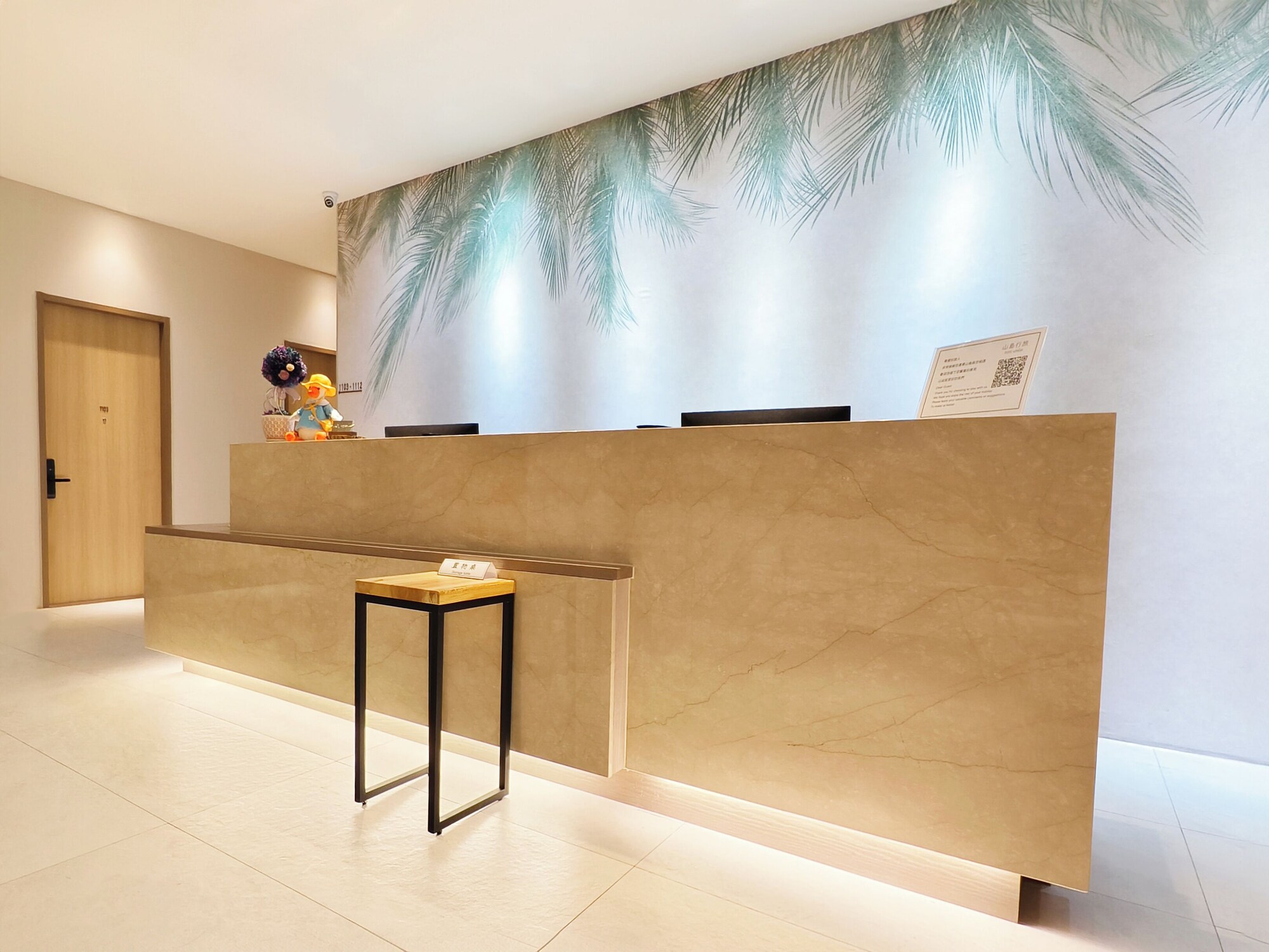 Hotel Sandao - Luodong