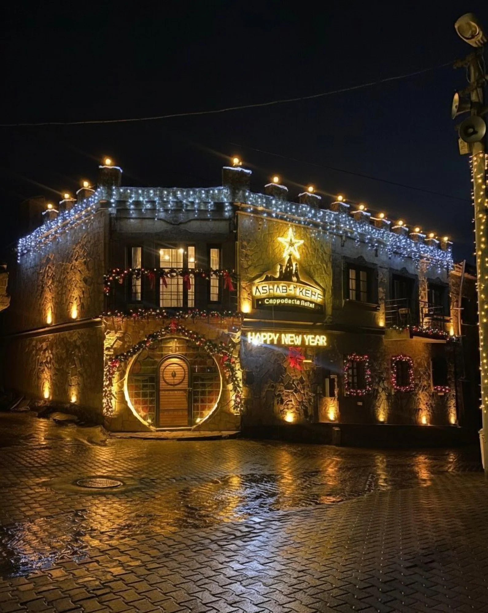 Ashab-i Kehf Cappadocia House - Nar