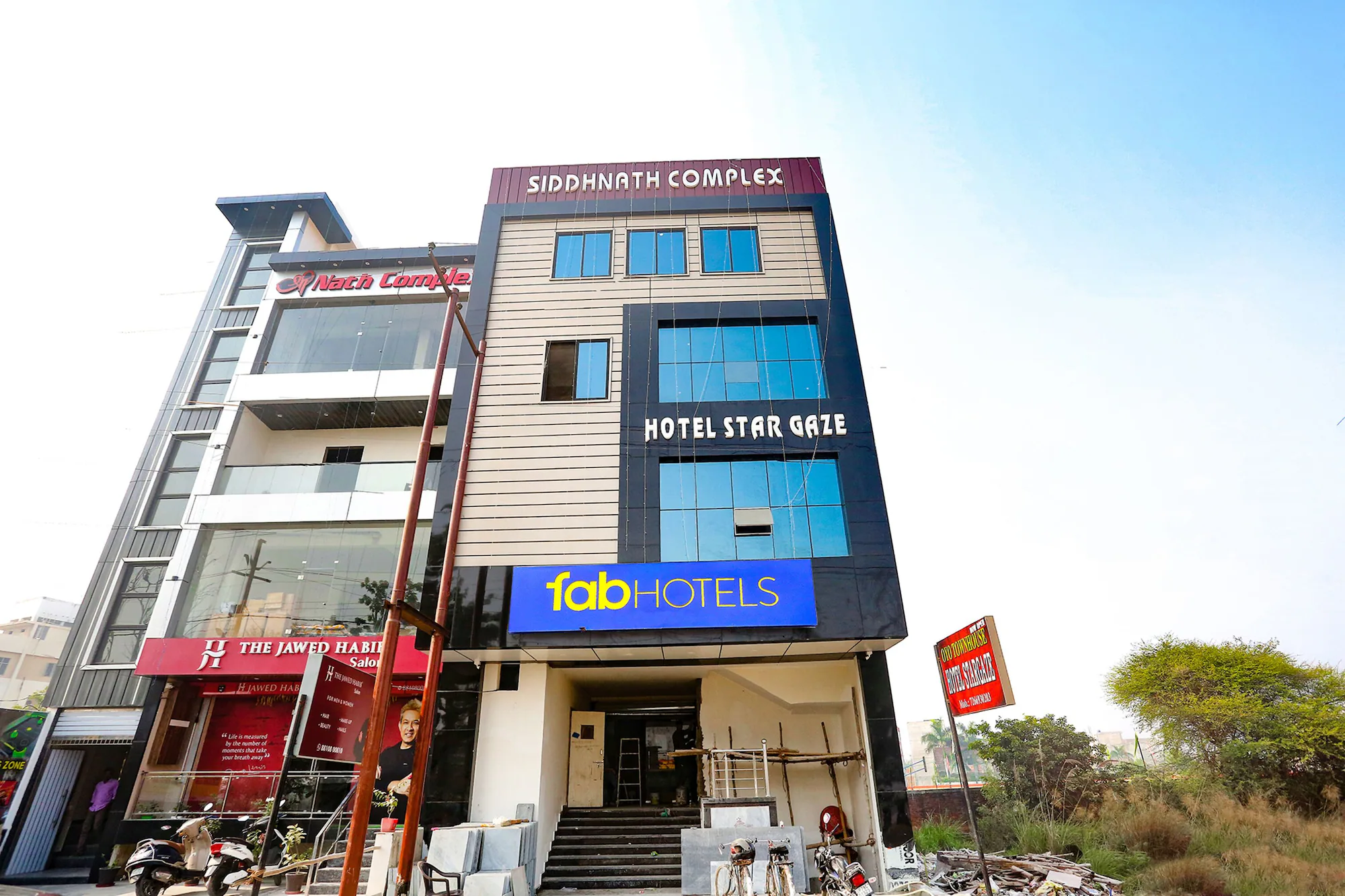 Super Collection O Stargaze - Kanpur