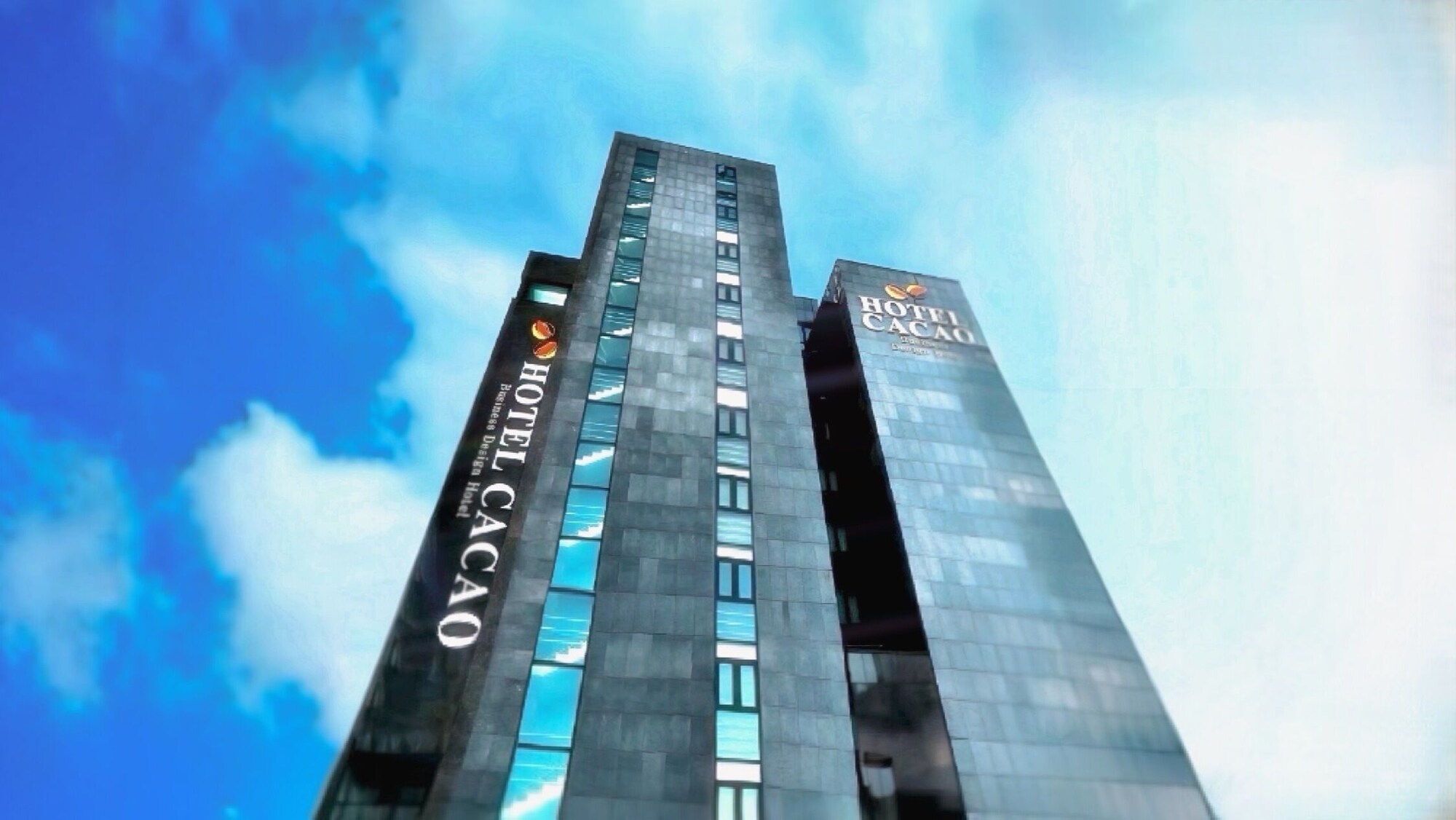 Sorae Tourist Hotel Cacao - Incheon