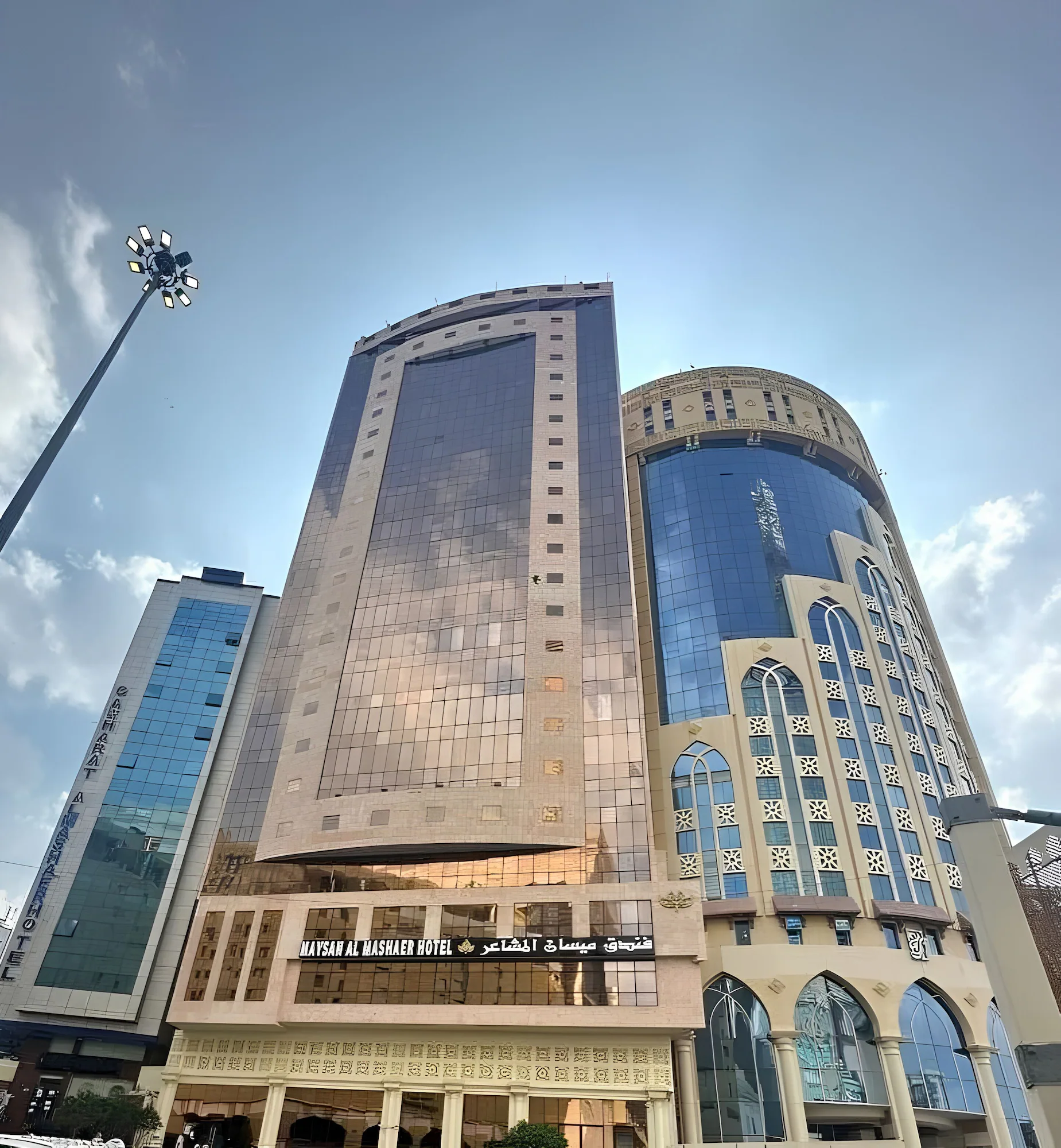 Maysan Al-mashaer Ex (Rayanah Grand Plaza) - Mecca (Saudi Arabia)