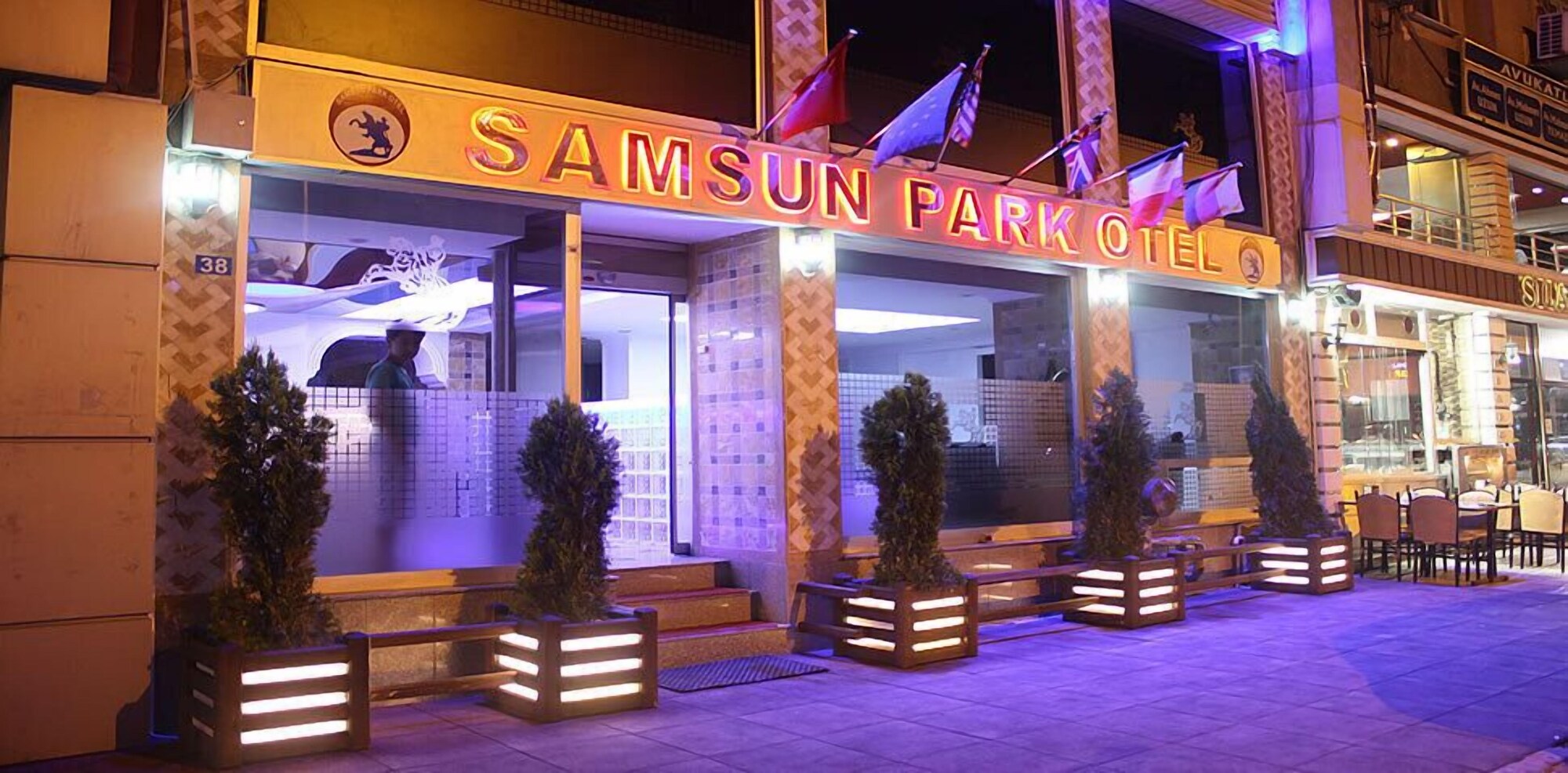Samsun Park Hotel - Atakum