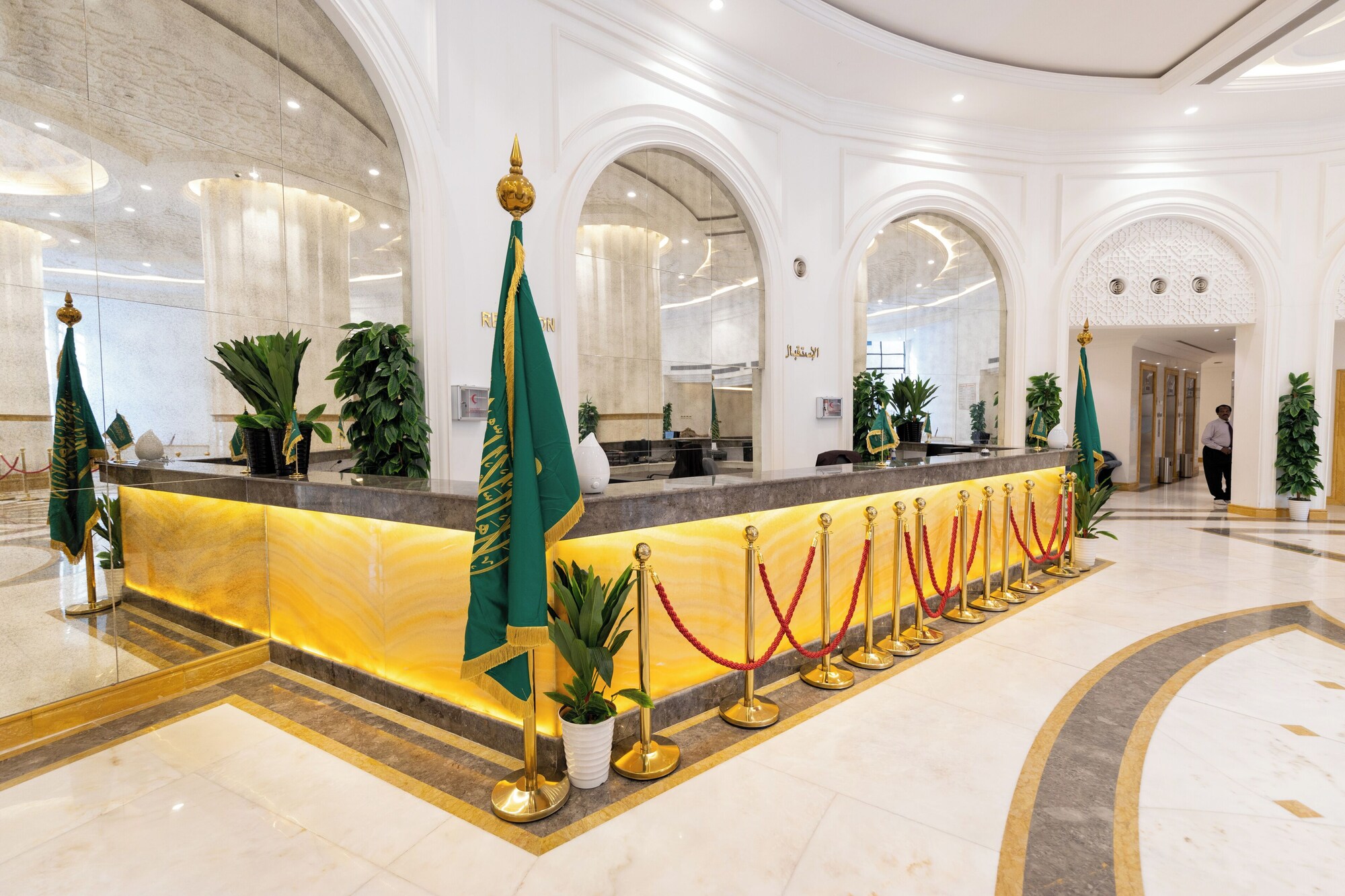 Abraj Almisk Hotel - Mekka