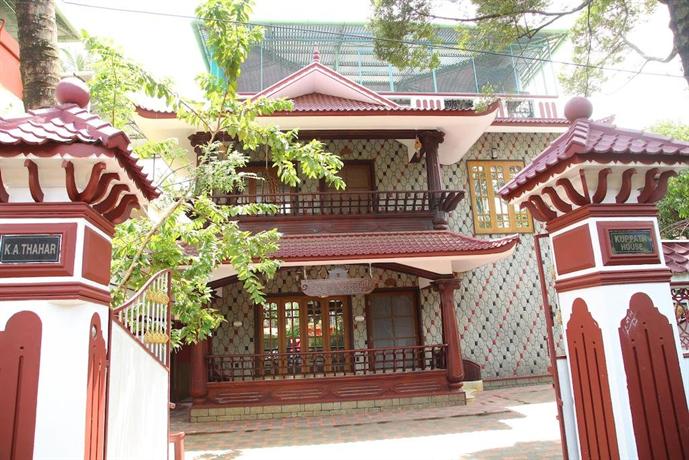 Kuppath Inn - Kochi, India