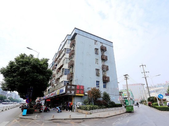 Juhua Hostel - Nanjing