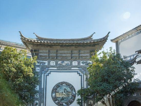 Ancient City · Jianjian Bieyuan (Cangwu Avenue Branch) - 大理市