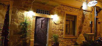 Cunda Mor Limon Hotel - Ayvalık
