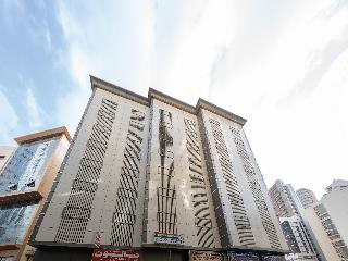 Sama Ajyad Hotel - Mecca, Saudi Arabia