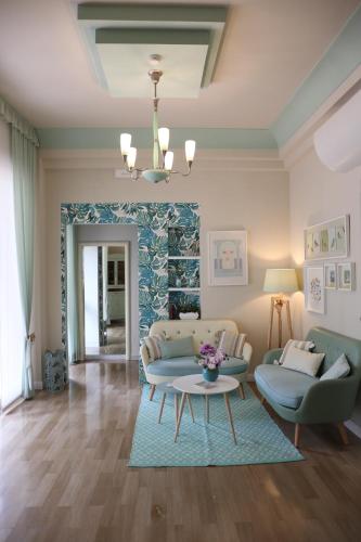Hotel Flora - Cattolica