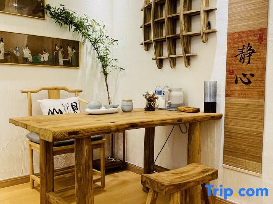 Snail Homestay (Chengdu Jiuyanqiao Branch) - Chengdu