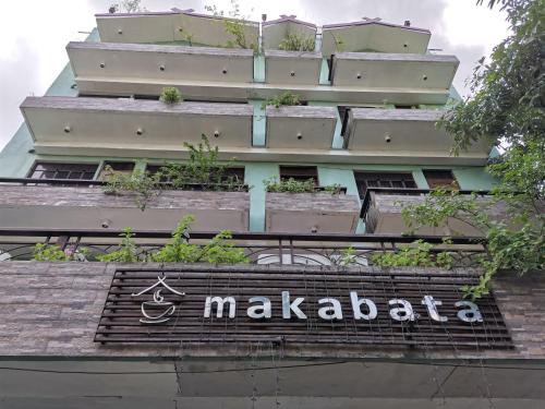 Makabata Guesthouse & Cafe - Manila